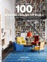 Interior Design Books: 100 Interiors Around the World | Best Design Books